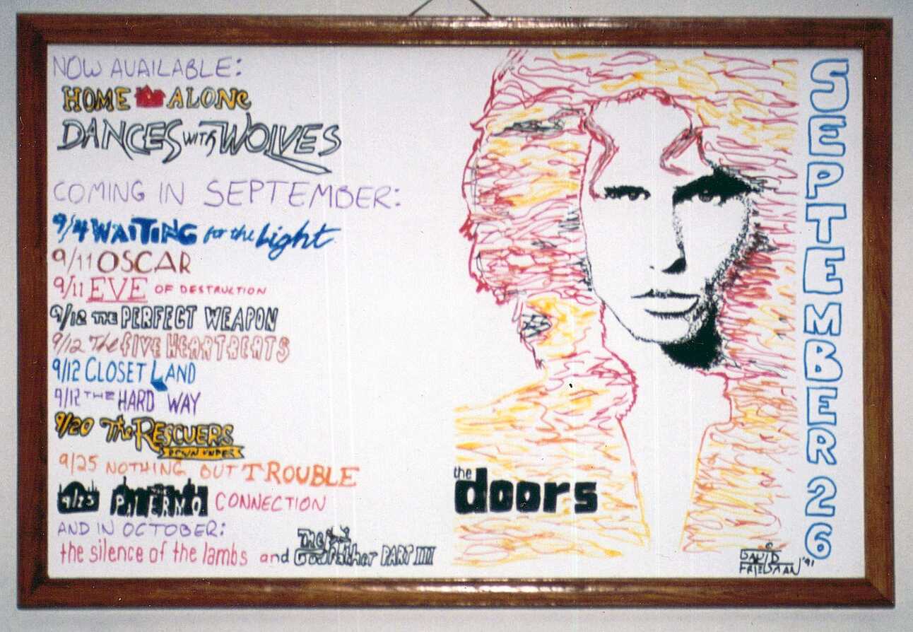 At the Old Video Store